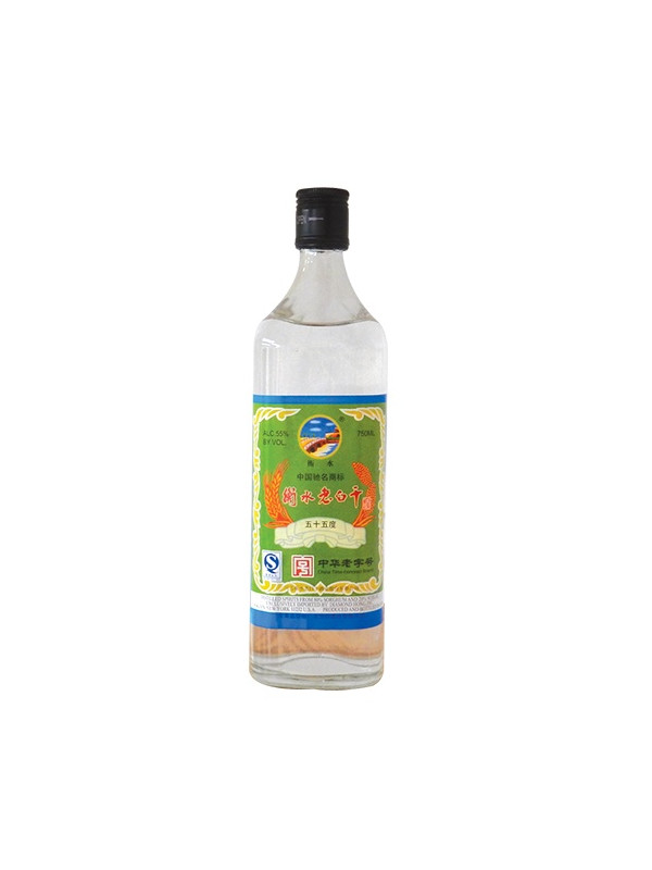 Heng Shui Lao Bai Gan | Wine88.com